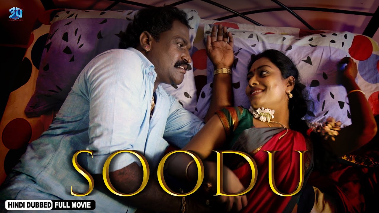 Soodu | Full South Hindi Dubbed Full Movie | M. Pandian, Sasana, S ...