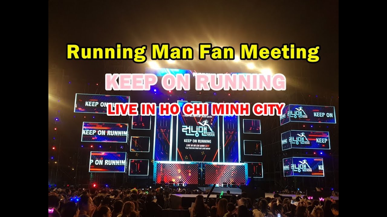 런닝맨 베트남 팬미팅 공연 직캠 (20191201) / Running Man Fan Meeting in Viet nam ...