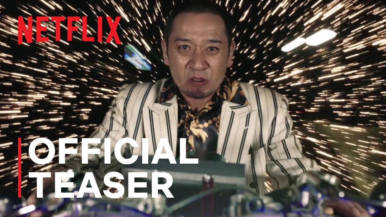 Last One Standing: Season 3 | Official Teaser | Netflix - YouTube