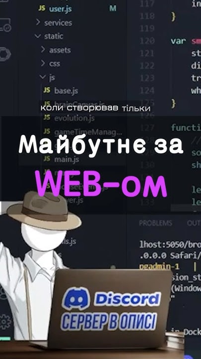 Майбутнє за Web ом Javascript Pytorch Coding Programming Python Recommended Youtube