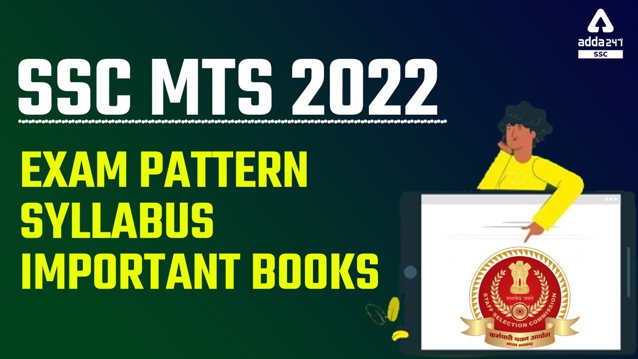 SSC MTS Syllabus 2022 | SSC MTS Syllabus & Exam Pattern & Books (in ...