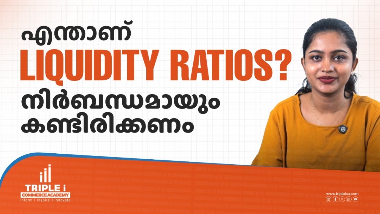 Master Liquidity Ratios FAST with Ms. Gowri J S – Learn in Just 3 ...