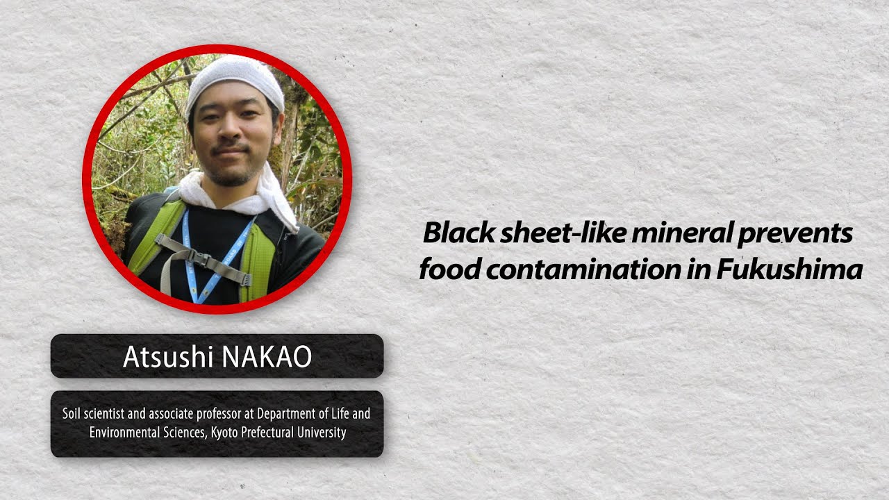 Mitate Lab' session #1 : Atsushi Nakao - YouTube