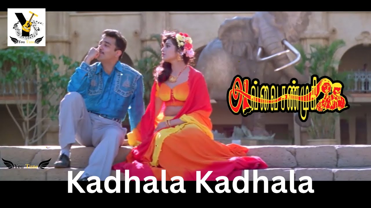 Kadhala Kadhala Song Avvai Shanmugi 4K Video Songs Kamal Haasan Meena ...