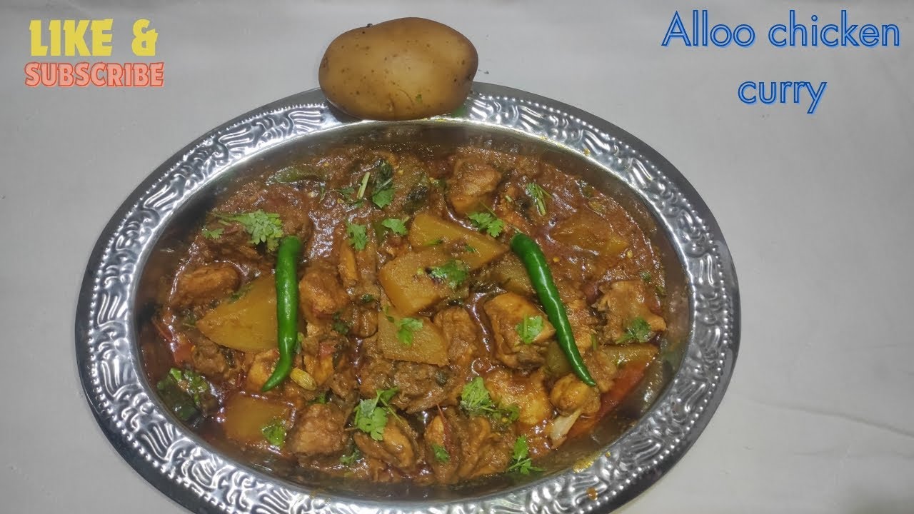 చికెన్ ఆలూ రెసిపీ||Allo chicken curry||easy and quick recipe 🍗🥔👩‍🍳 ...