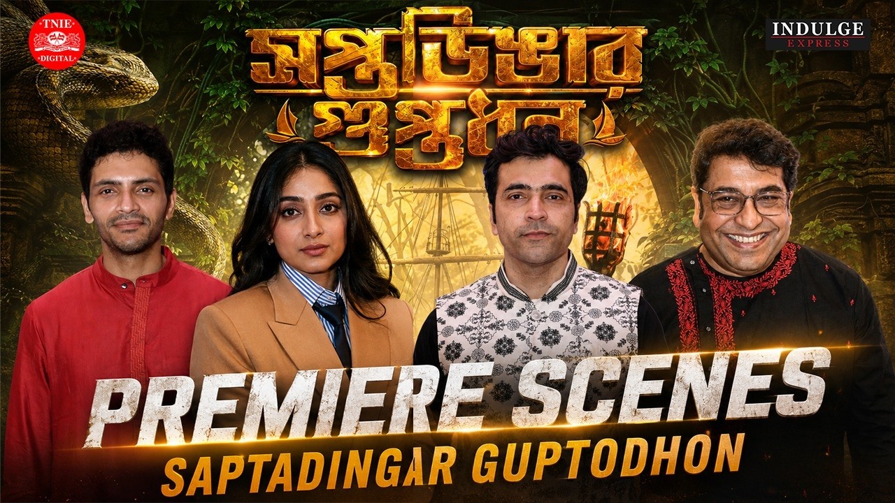Premiere Glimpses: Bengali film Saptadingar Guptodhon gets grand ...