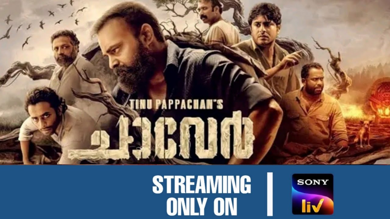 Chaver OTT Release Update | Chaaver Malayalam Movie OTT Release Update ...