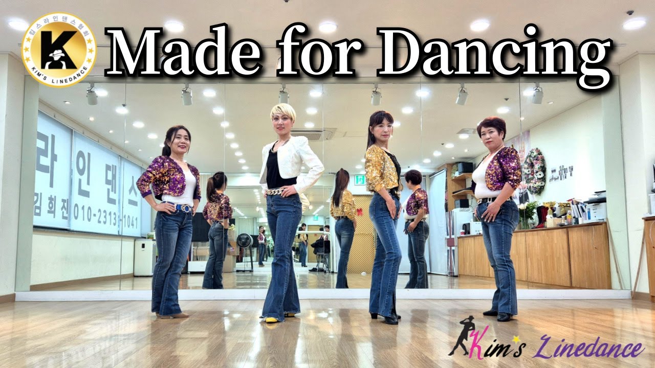 Made for Dancing Linedance 중급라인댄스 킴스라인댄스 토요반 [Choreo: Darren B., Guillaume R. & Niels P.] - YouTube