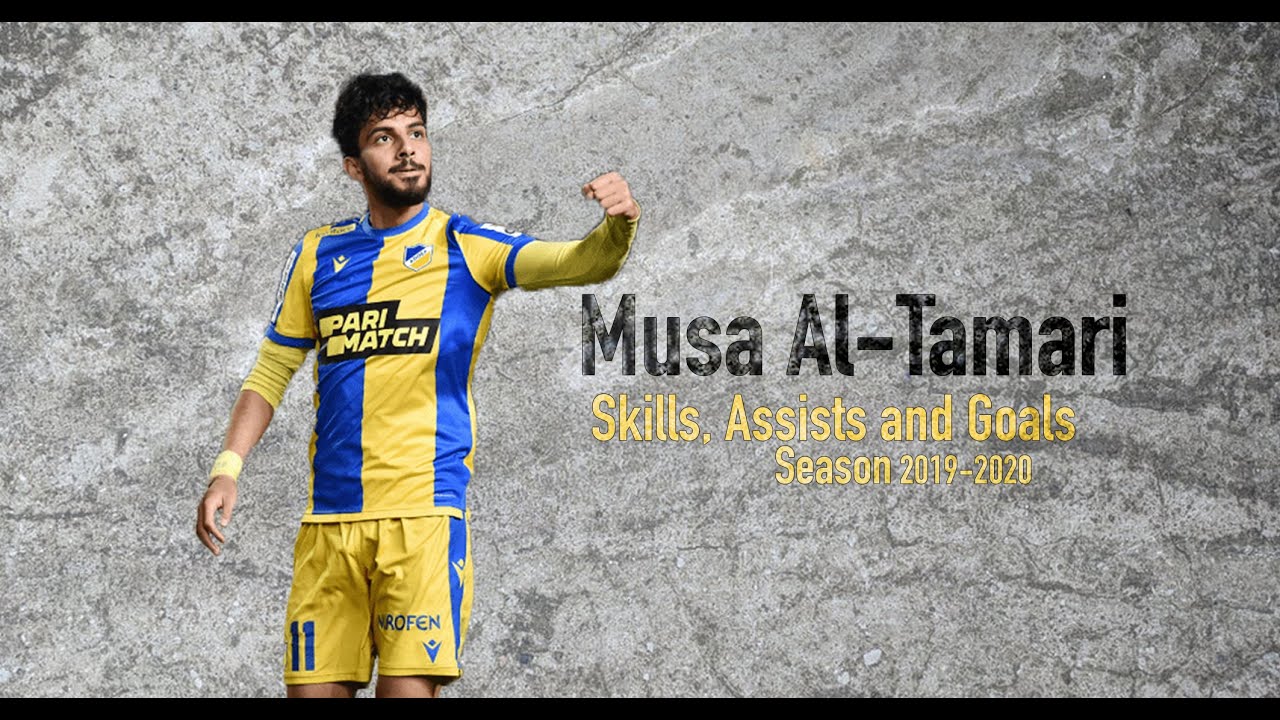 Musa Al-Tamari 2020 Skills, Assists & Goals - افضل مهارات واهداف موسى ...