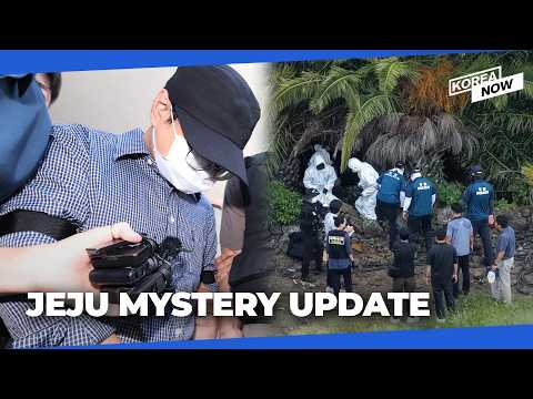 Jeju police officer handed to prosecution after questioning by criminal profilers