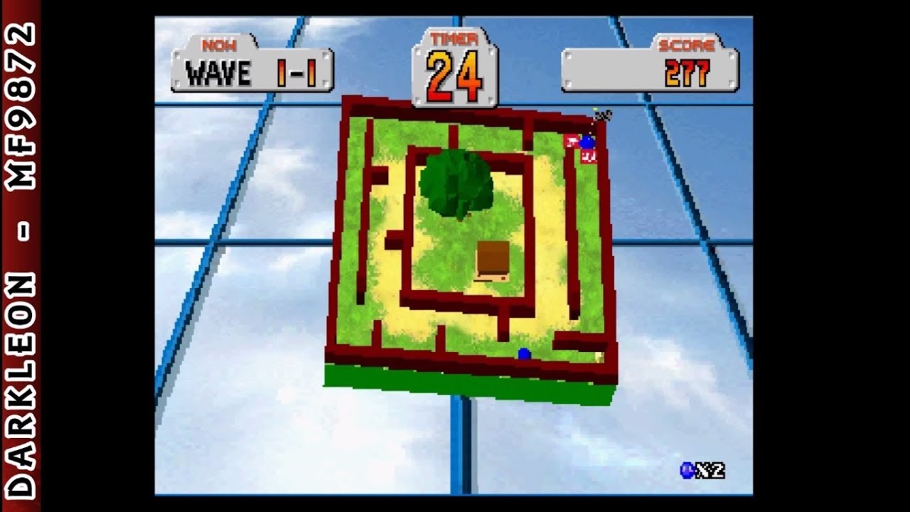 PlayStation - TAMA (1994) - YouTube