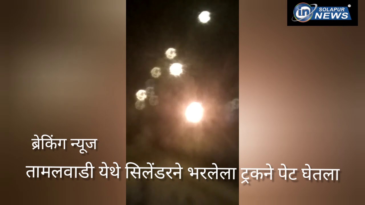 February 11, 2020 - YouTube