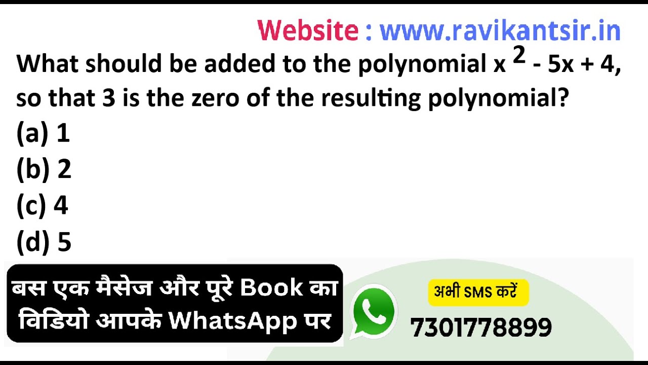 what-should-be-added-to-the-polynomial-x-2-5x-4-so-that-3-is-the