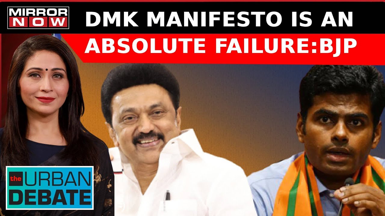 BJP And DMK Clash Over Manifesto Promises Ahead Of Tamil Nadu Elections ...