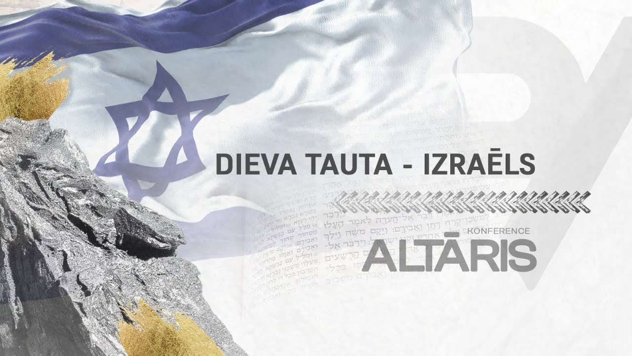 Seminārs par Izraēlu: Dieva tauta, Ebreji, Antisemītisms - YouTube