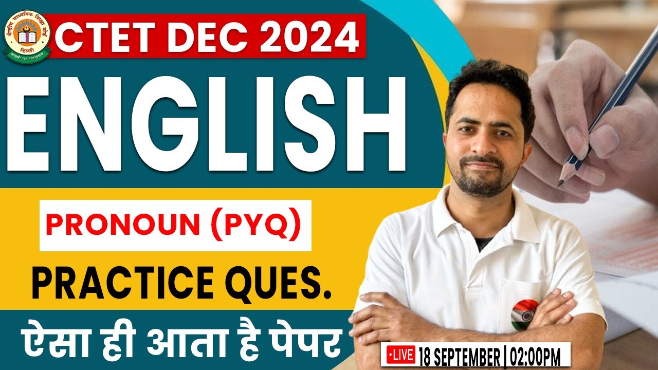 CTET DEC 2024 | CTET English PYQs, CTET English Practice Set #05 ...