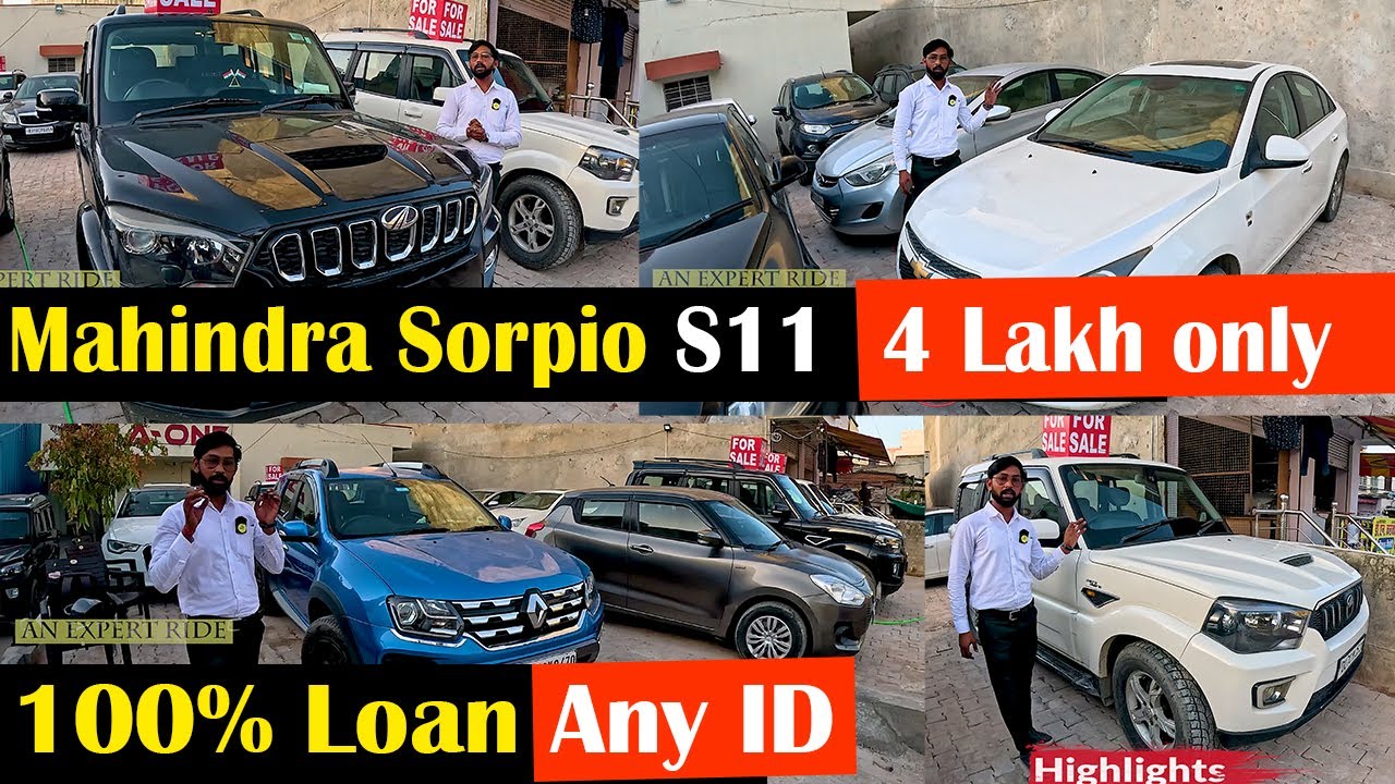 2nd Outlet open now🔥 अब दिल्ली की गाडियां लो जयपुर मै वो भी दिल्ली रेट ...