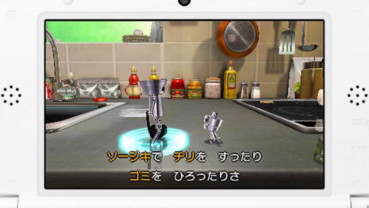 Chibi-Robo Photography - Exploring the Kitchen - YouTube