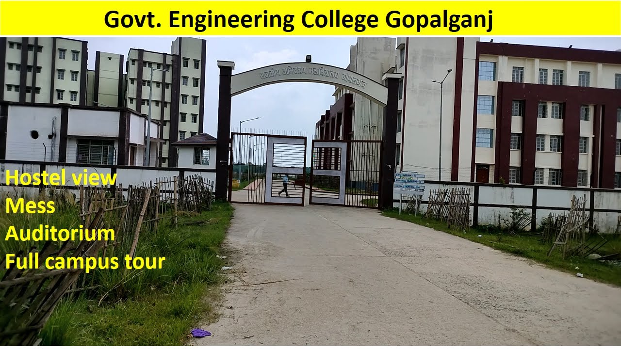 Government Engineering college gopalganj | GEC Gopalganj | गोपालगंज ...