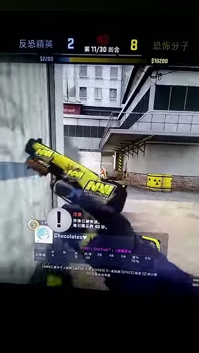 CSGO FN57 1V3 - YouTube