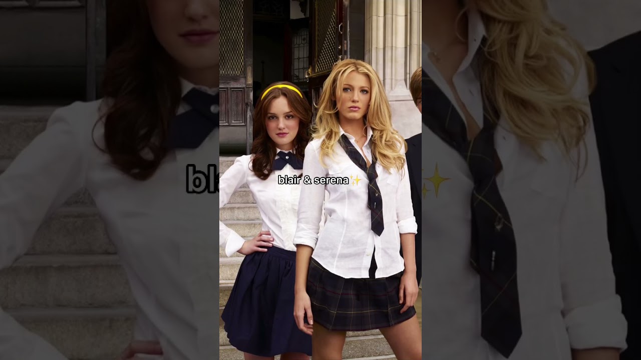Blair And Serena School Outfits