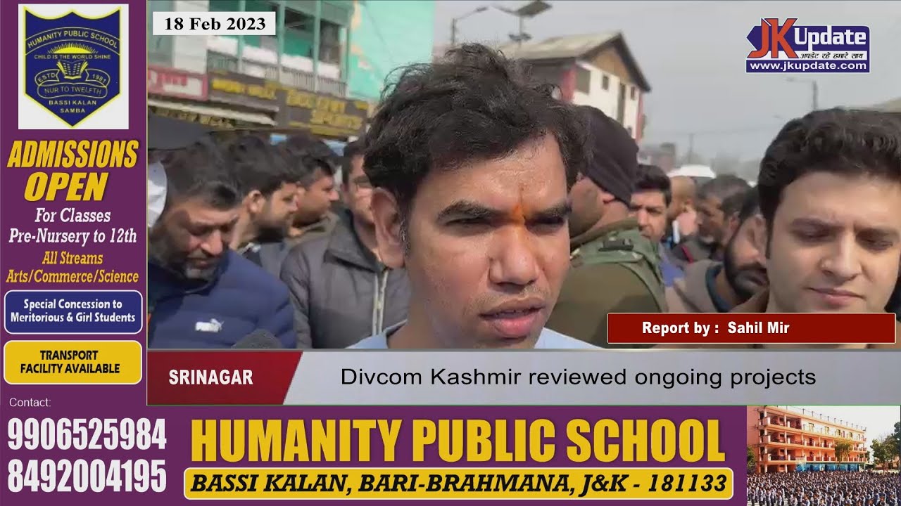 Divcom Kashmir reviewed ongoing projects - YouTube