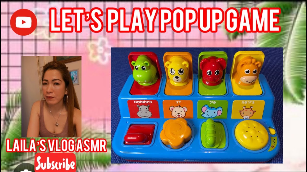 TRENDING POP UP TOY ASMR #TRENDING#POPUPGAME#ASMR - YouTube