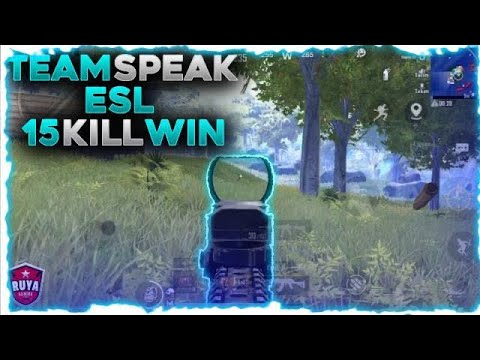ESL PRO SCRİM 15 Kill Gameplay/w Rüya gaming