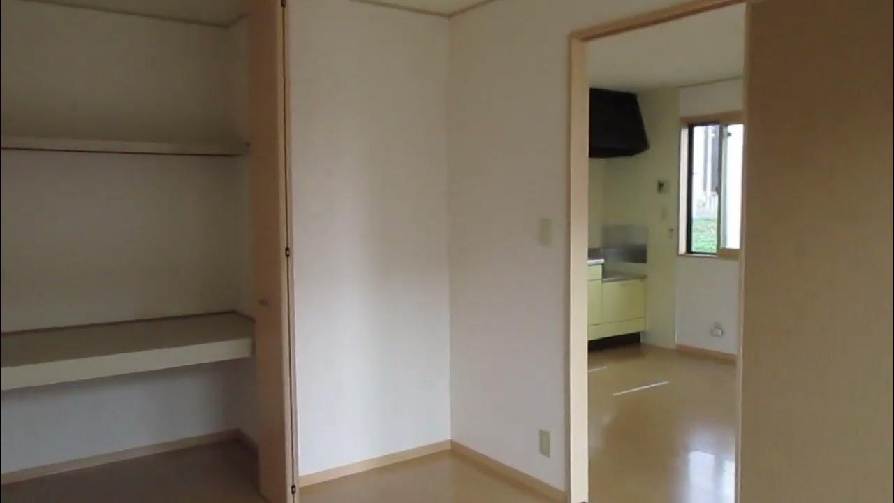 ロイヤルガーデンA102 2LDK 茨城県那珂郡東海村白方 - YouTube