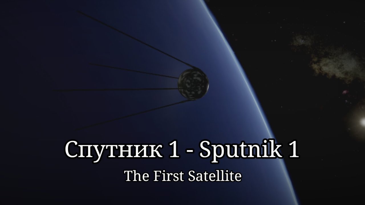 The History Sputnik 1 and the R-7 Rocket - YouTube