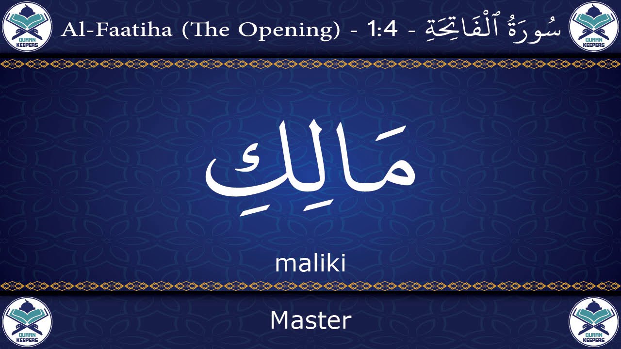 Learn Surah Al-Fatiha Word By Word in English Translation + Arabic ...
