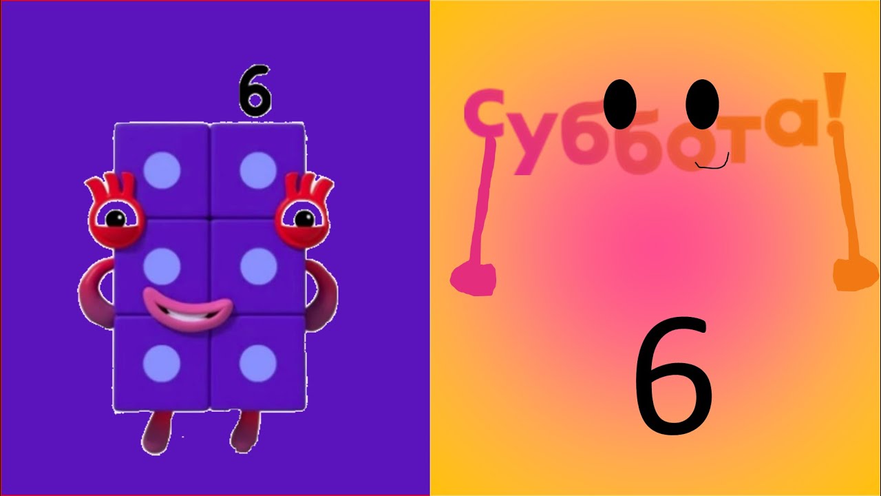 object tv mega voting 6 - YouTube