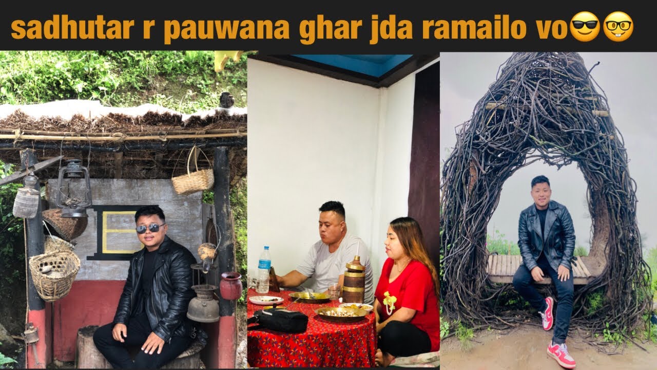 sadhutar r pauwana ghar jada ramailo vo😎🤓 - YouTube