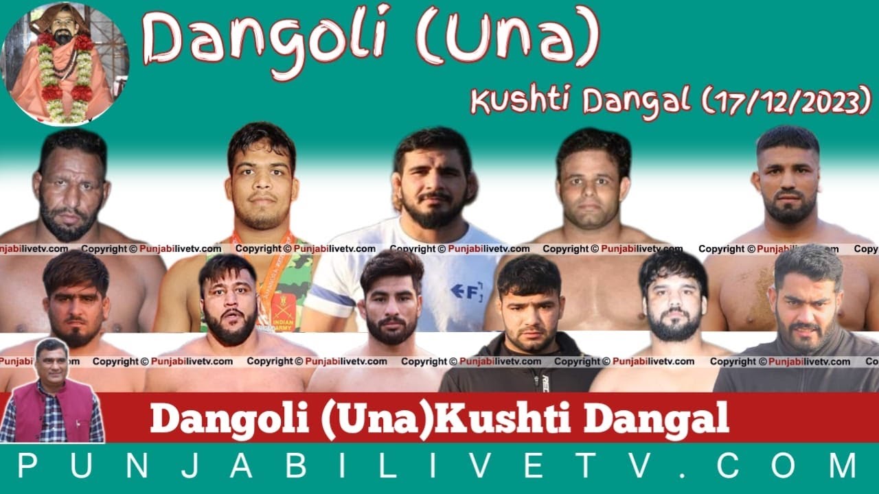 🔴[LIVE] DANGOLI (UNA) KUSHTI DANGAL 17 DEC 2023 - YouTube