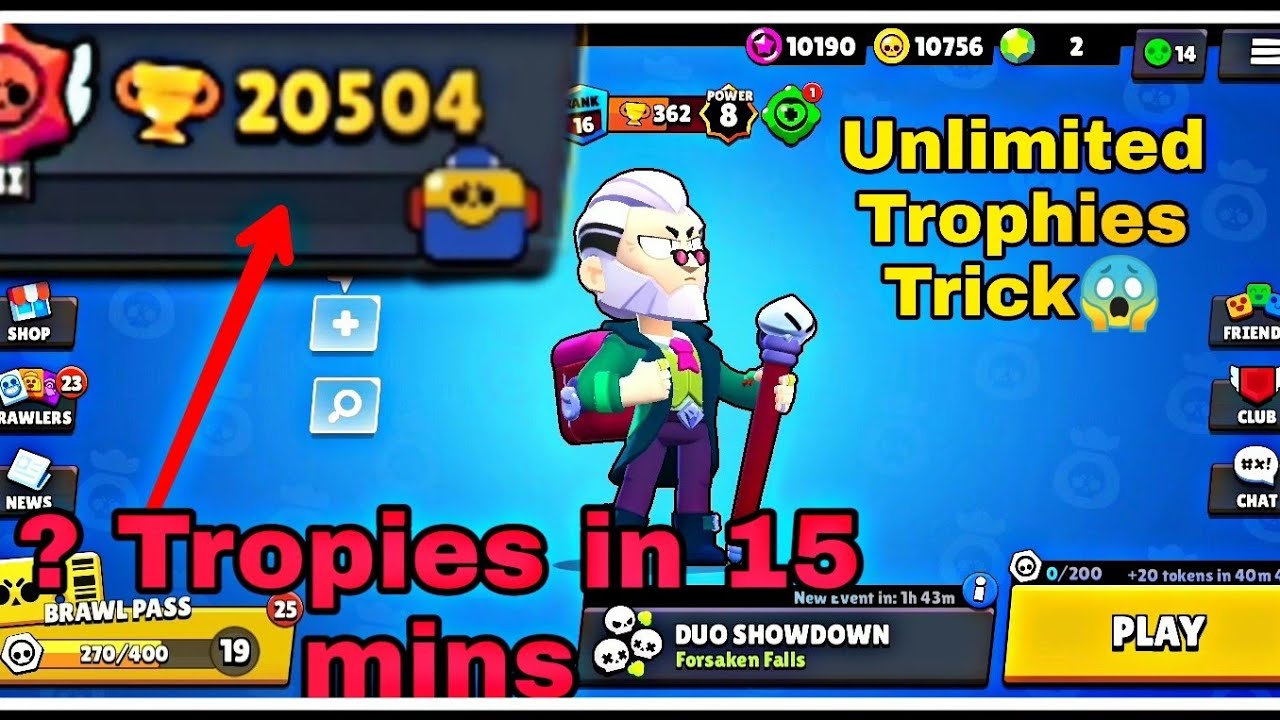 Unlimited Trophies Trick in just 15 mins 😱 || Brawl stars Trophies push ...
