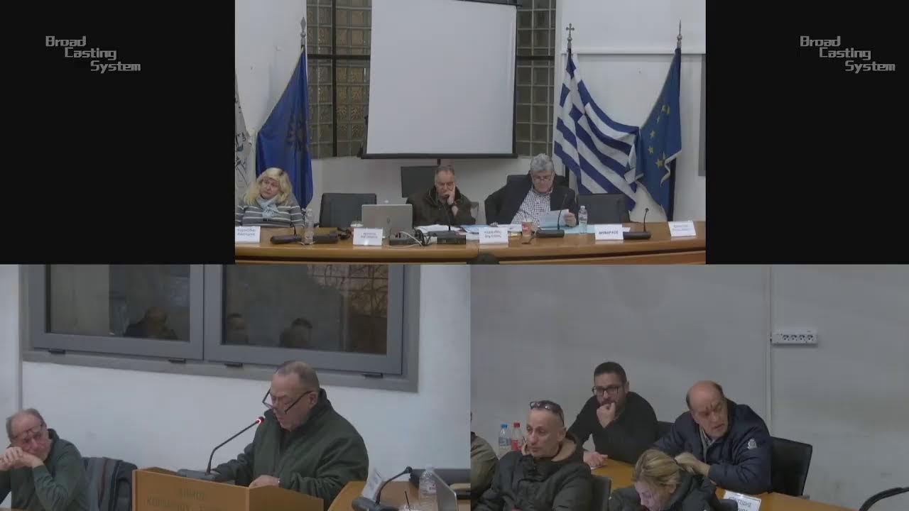 ΖΩΝΤΑΝΗ ΜΕΤΑΔΟΣΗ 1ης ΕΙΔΙΚΗΣ ΣΥΝΕΔΡΙΑΣΗΣ ΛΟΓΟΔΟΣΙΑΣ ΔΗΜΟΤΙΚΗΣ ΑΡΧΗΣ ...
