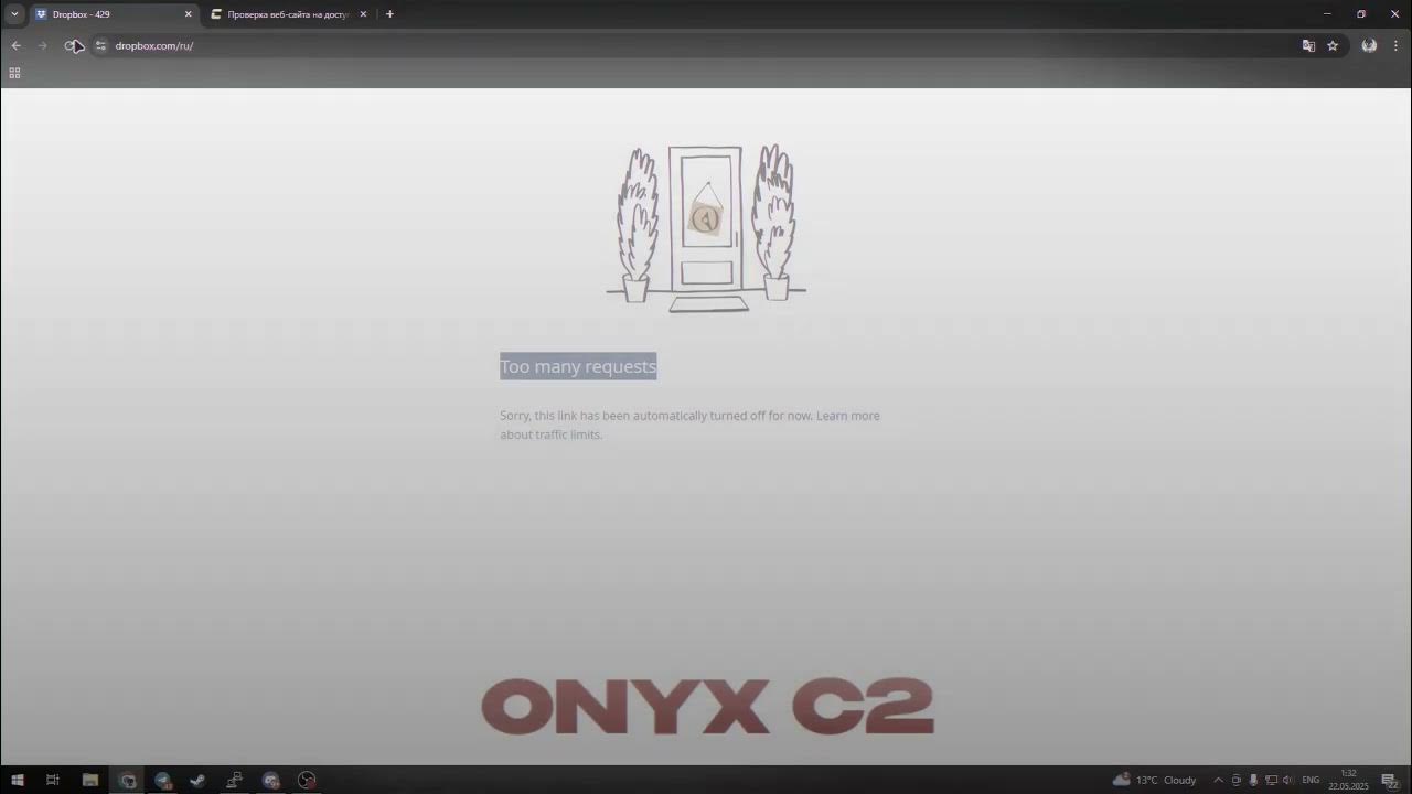 Onyx C2 vs DropBox - YouTube