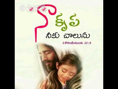 Muggalla Anil Kumar Live Stream - YouTube