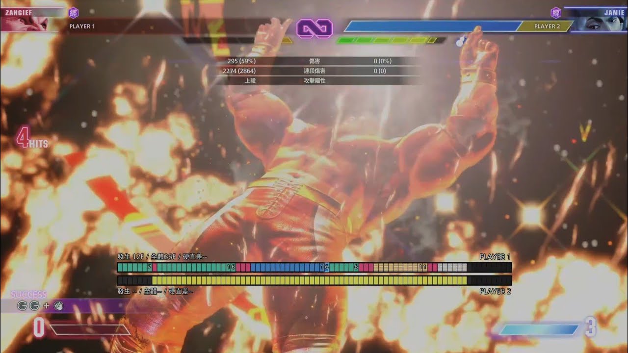 [SF6] Zangief基本SA3連段 - YouTube