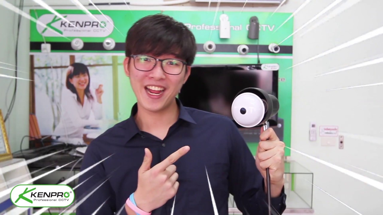 IP fisheye By Kenpro - YouTube