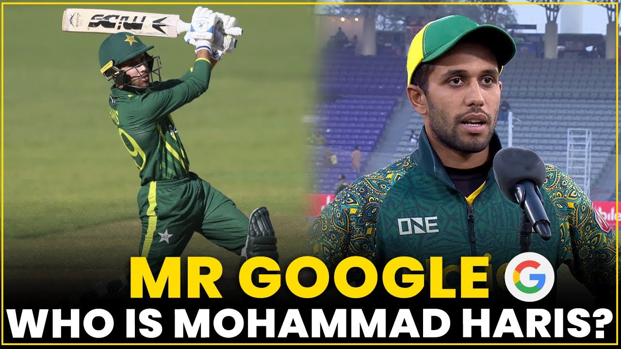 Who is Mohammad Haris And Why is He Known As Mr Google? 🤔 | HBL PSL ...