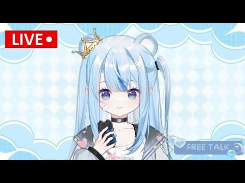 🔴【FREE TALK】hello nak e 😗 - YouTube