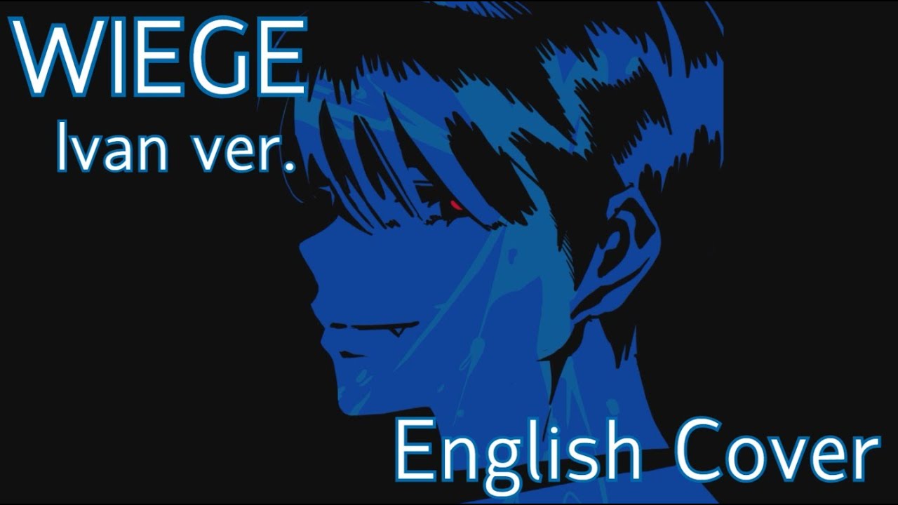 ALIEN STAGE - Wiege【Ivan Ver.】| English Cover - Hayden Chords - Chordify