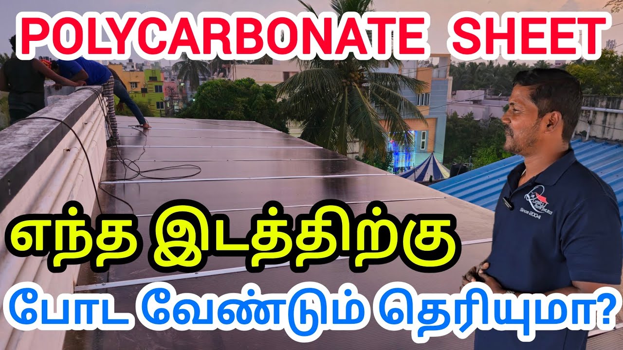 Polycarbonate Roofing Contractors In Chennai | Transparent Roofing ...