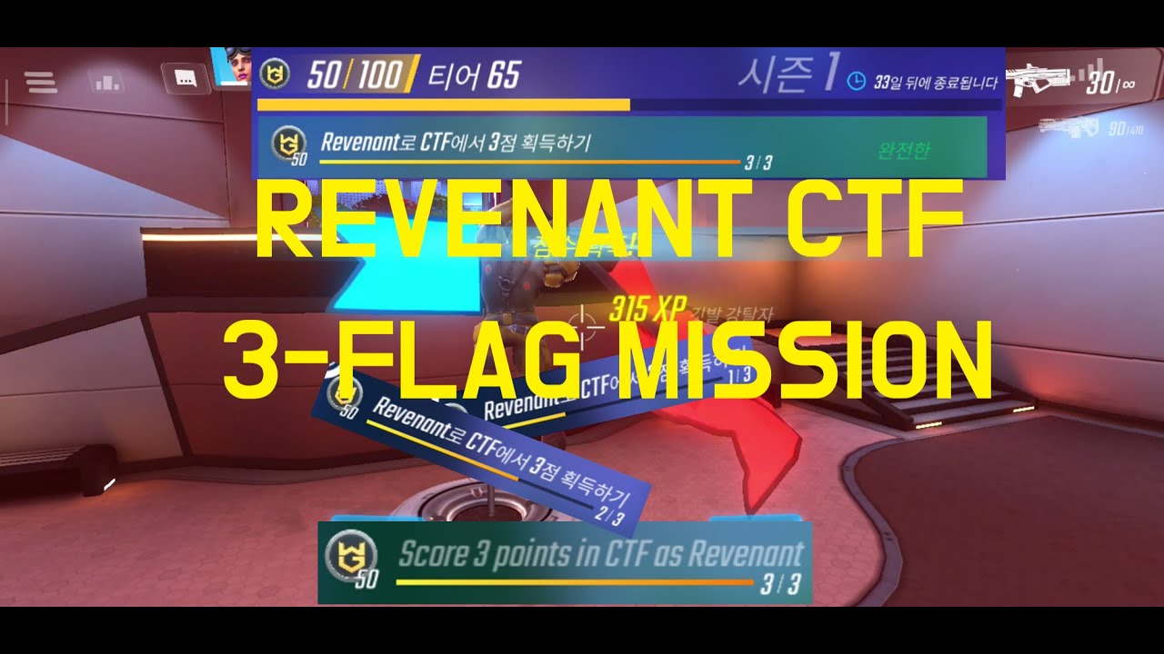 Revenant CTF 3 Flags Mission tips and fun (Score 3 points in CTF as ...