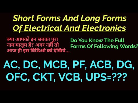 11. Basic Electrical And Electronics Short Forms And Long Forms. - YouTube