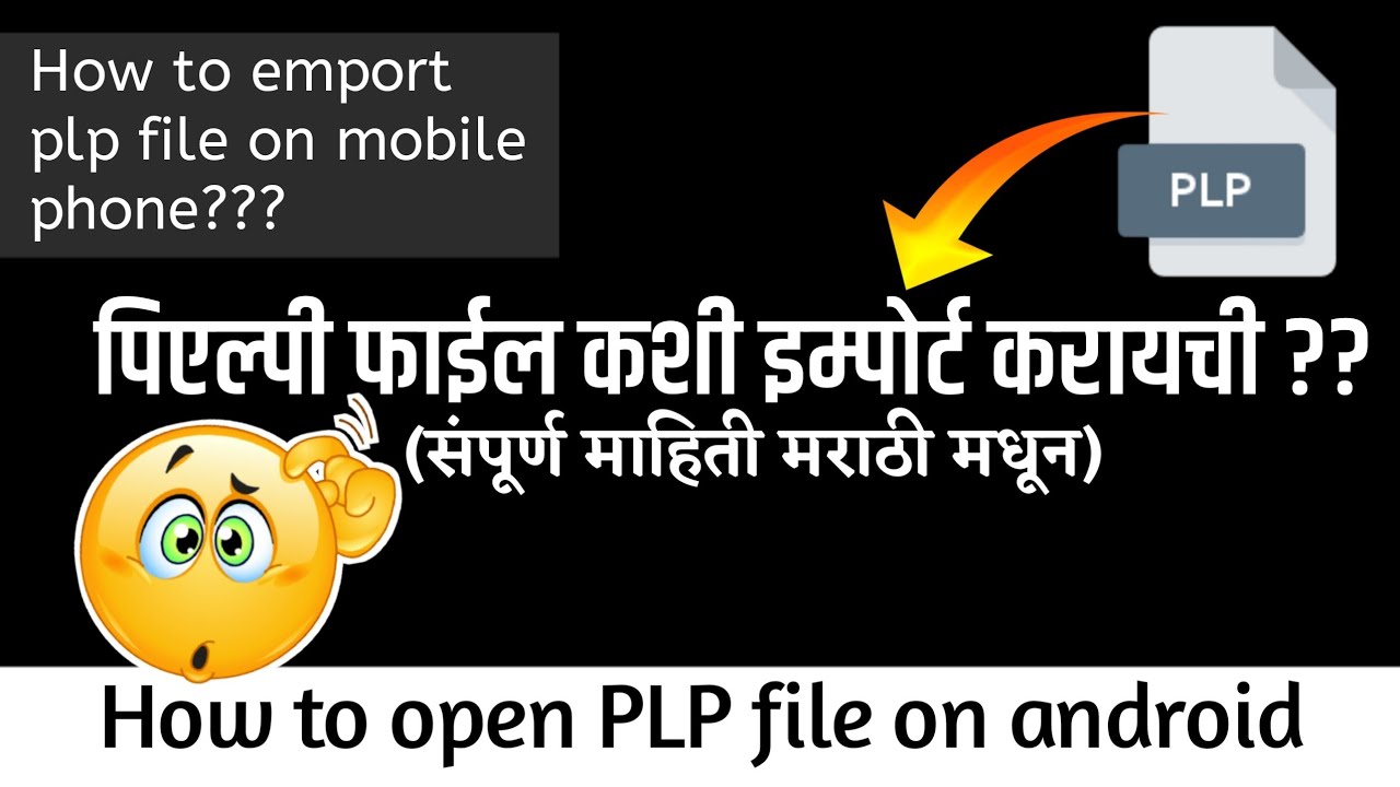 How to emport plp file in Pixellab|How to import plp file in Pixellab ...