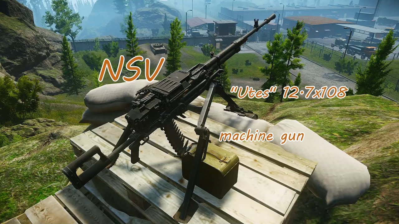 EFT 타르코프 Reserve 기관총 쏴봤습니다!! ( NSV "Utes" 12.7x108 machine gun ) - YouTube