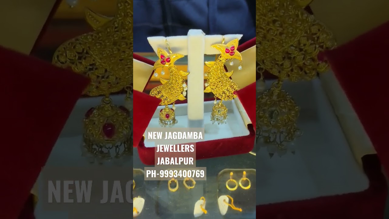 new jagdamba jewellers jabalpur jhale new design ph-9993400769 or ...