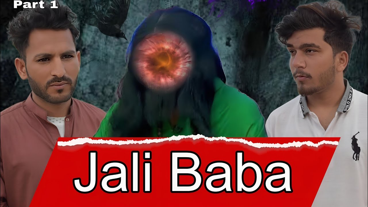 Jali Amill Baba | Prince Waqas - YouTube